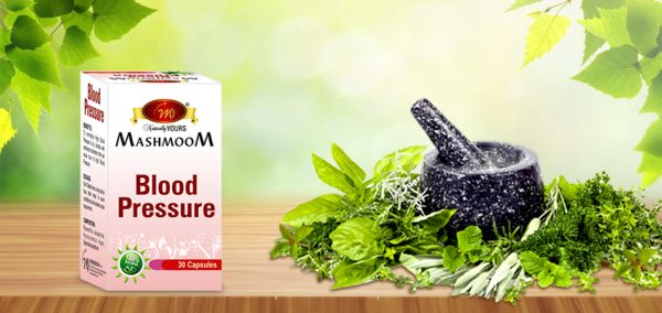 Home base - Mashmoom