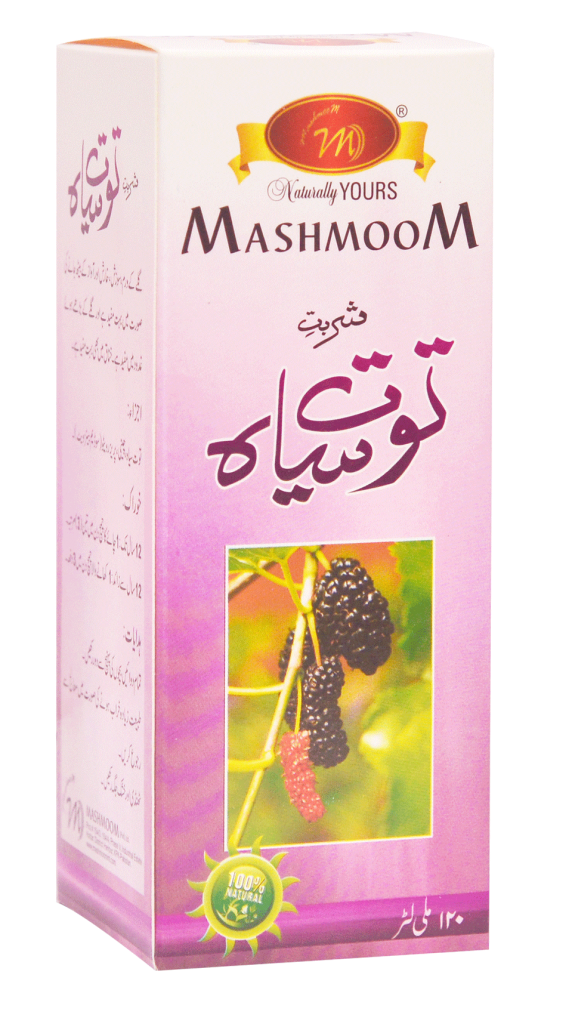 Toot Siah 120 ml - Mashmoom
